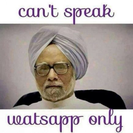 Indian Memes: Complete List That Have Trended And Broke The Internet ...